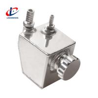 China Power Steering Oil Reservoir Custom Metal Tank For Hydraulic Power Assist Systems for sale