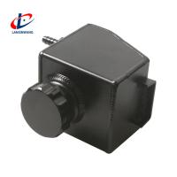 China Power Steering Oil Reservoir Custom Metal Tank For Hydraulic Power Assist Systems for sale