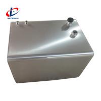 China Custom Metal Fuel Tanks for Special-Purpose Vehicles and Machinery for sale