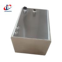 China Custom Metal Fuel Tanks for Special-Purpose Vehicles and Machinery for sale