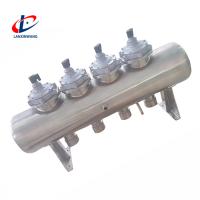 China China Custom Metal Air Tanks for Gas Storage and Supply Systems for sale
