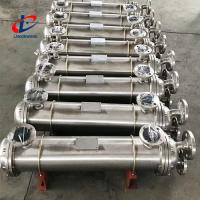 China Custom Metal Tank Shell-and-Tube Heat Exchangers for Heating and Cooling Liquids for sale