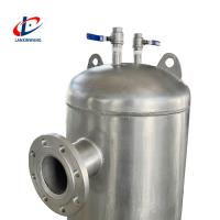 China Custom Metal Tanks Filter Housings for Water Treatment Equipment Installation for sale