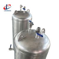 China Custom Metal Tanks Filter Housings for Water Treatment Equipment Installation for sale