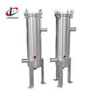 China Custom Metal Tanks Filter Housings for Industrial Liquid Filtration Systems for sale