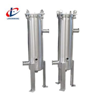 China Custom Metal Tanks Filter Housings for Industrial Liquid Filtration Systems for sale