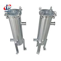 China Custom Metal Tanks Filter Housings for Industrial Liquid Filtration Systems for sale