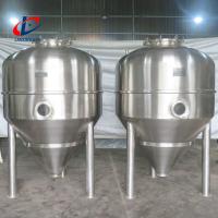 China Custom Metal Vacuum Storage Tanks for Dry Powder Storage Systems for sale