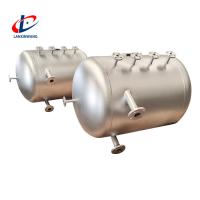 China Custom Metal Pressure Air Tanks for Air Flotation Equipment Storage for sale