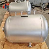 China Custom Metal Pressure Air Tanks for Air Flotation Equipment Storage for sale