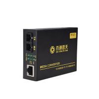 China RJ45 1310NM 850NM 2KM SC Fiber Optic Media Converter for sale