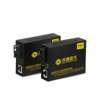 China 10/100/1000m Single Mode Fiber Optic To RJ45 Converter for sale