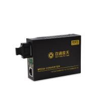China 10 100 1000Mbps Fiber WDM Giga Ethernet Media Converter for sale