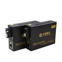 China 10/100/1000Mbps SFP RJ45 Ethernet Fiber Optic Media Converter for sale
