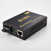 China SM 20km 10m 1000m 10km Rj45 Fiber Optic Cable Ethernet Converter for sale