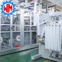 China 800pcs/min Full Servo Baby Diaper Making Machine PLC Control wiht CE Global Export for sale