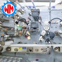 China High Efficiency Full Servo Baby Diaper Production Line with Intelligent Packaging System for sale