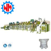 China 2025 New Full Servo Baby Diaper Production Line with Packaging System and Waste Disposal for sale