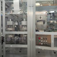 China High Speed Full Servo Adult Diaper Making Machine Professional Customization with CE for sale