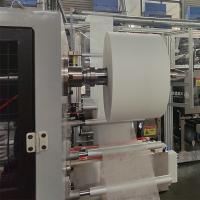 China 2025 New Intelligent Full Servo Adult Diaper Production Line Automatic Operation with CE for sale