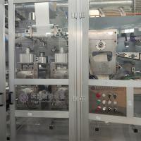 China Global Export Full Servo Adult Diaper Making Machine Automatic System with Good After-sale for sale