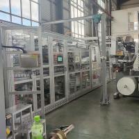 China Professional Factory Full Servo Adult Diaper Making Machine 380V 50Hz with Packaging System for sale
