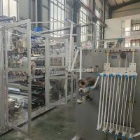 China High Standard Full Servo Adult Diaper Making Machinery with PLC Control System for sale