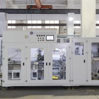 China High Quality Underpad Making Machine for Mass Production PLC Control for sale