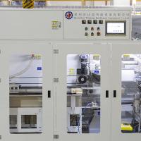 China Womeng High Quality Customization Underpad Making Machine with CE for sale