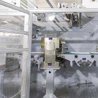 China 2025 New Intelligent Underpad Making Machinery with CE Export to Europe for sale
