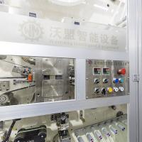 China High Speed Professional Factory Sanitary Napkin Making Machine with CE Global Export for sale
