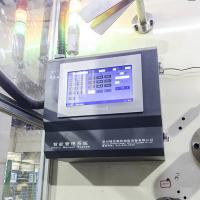 China Womeng 2025 New High Efficiency Sanitary Pad Production Line with CE for sale