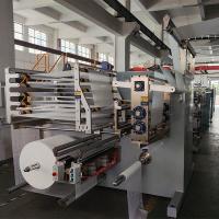 China 2025 New 600Pcs/Min Big Ring Waist Baby Diaper Making Machine with CE for sale