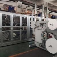 China 2025 New 600Pcs/Min Big Ring Waist Baby Diaper Making Machine with CE for sale