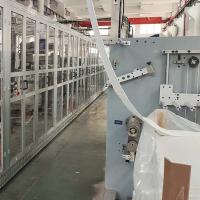 China Disposable Baby Diaper Making Machine 600pcs Per Minute with Packaing System for sale