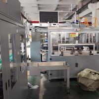 China High Efficiency Baby Diaper Machine Low Noise Diaper Manufacturing Plant for sale
