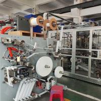 China 2025 New High Efficiency Baby Training Pants Making Machine with Professional Factory for sale