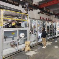 China Full Servo Lady Pants Menstrual Panties Making Machine with Powerful Factory for sale