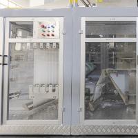 China Easy Operation Underpad Production Line 250 Meters/Min Underpad Machine for sale