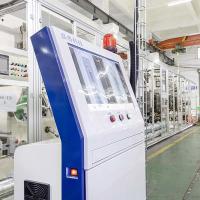 China Global Sales High Speed Lady Pants Menstrual Panties Making Machinery with CE for sale
