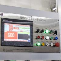 China High Standard 1500pcs/min Sanitary Napkin Making Production Line Export to South America for sale