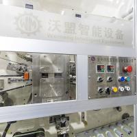 China Professional Design 1200pcs/min Sanitary Pad Production Line with Raw Material Export for sale