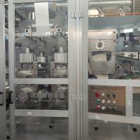 China Customizable High Speed 400pcs/min Adult Diaper Making Machine PLC Control with CE for sale