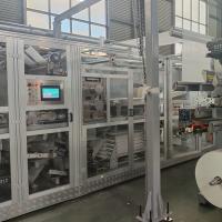 China Quickly Export 2025 New 400pcs/min Adult Diaper Production Line with CE for sale