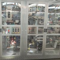 China New Model Women Sanitary Pad Production Line CE Certificate with Sample to Be Sent for sale