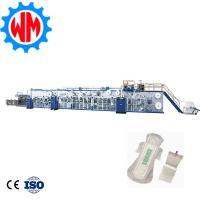 China New Model Women Sanitary Pad Production Line CE Certificate with Sample to Be Sent for sale