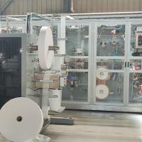 China New Model Women Sanitary Pad Production Line CE Certificate with Sample to Be Sent for sale