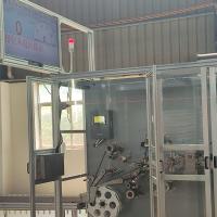 China New Model Women Sanitary Pad Production Line CE Certificate with Sample to Be Sent for sale