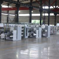 China High Efficiency Full Servo Menstrual Panties Making Machine with Oversea Training for sale
