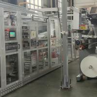 China Innovative 400pcs/min Adult Diaper Making Machine for Improved Efficiency and Productivity for sale
